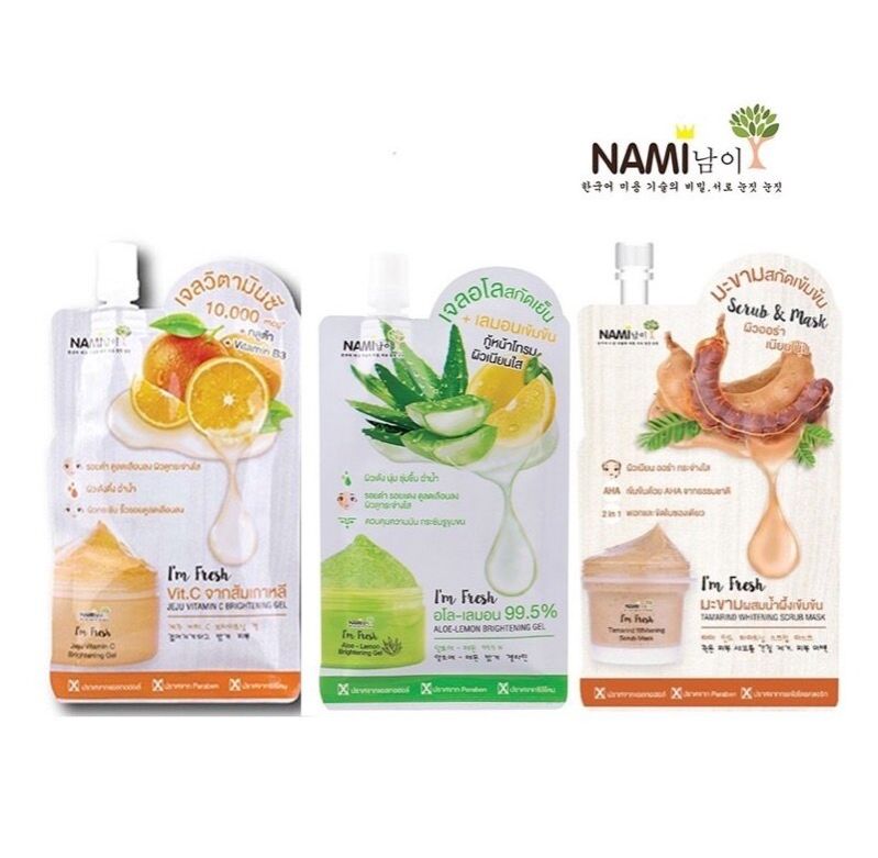 ์Nami im fresh ครบทั้ง 3 สูตร นามิ แอม เฟรช เชจู วิตามิน ซีอโล-เลมอน ไบ ...