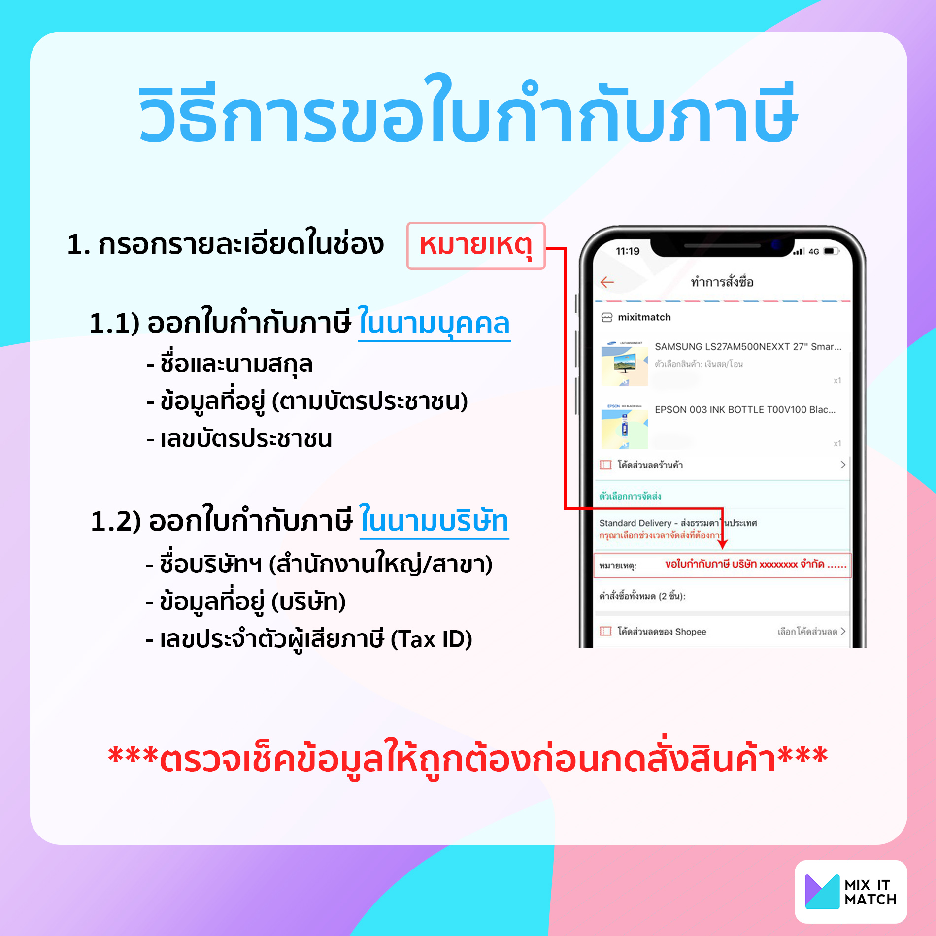 TP-Link CPE710 (Pharos WISP 5GHz AC 867Mbps 23dBi Outdoor CPE ...
