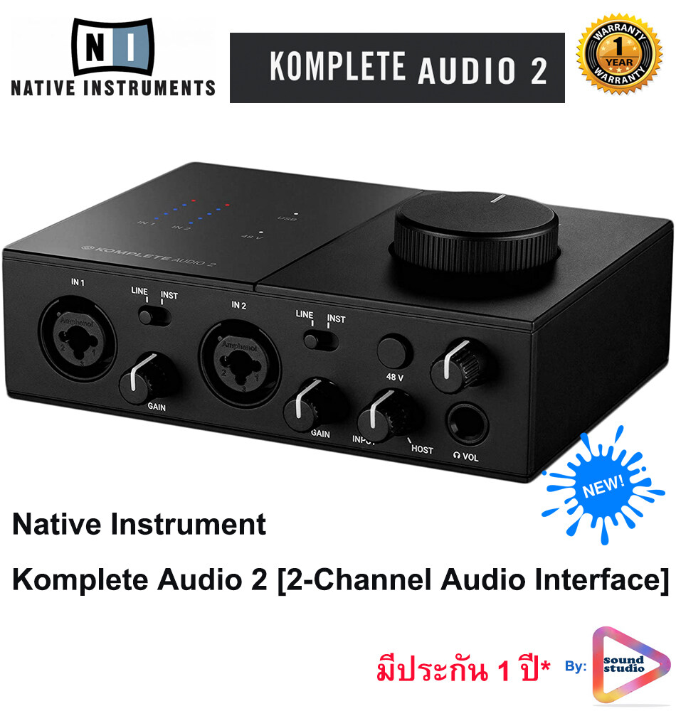 Native Instruments Komplete Audio 2 Two-Channel Audio Interface ออดิโอ ...