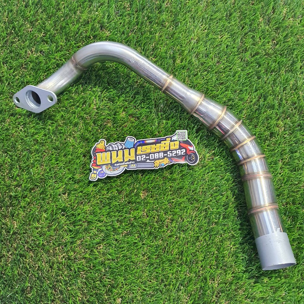 SALE คอท่อเดิมดัด/เลสลาย STEP-125 คอโต รหัสสินค้า 003153 ยานยนต์ ...