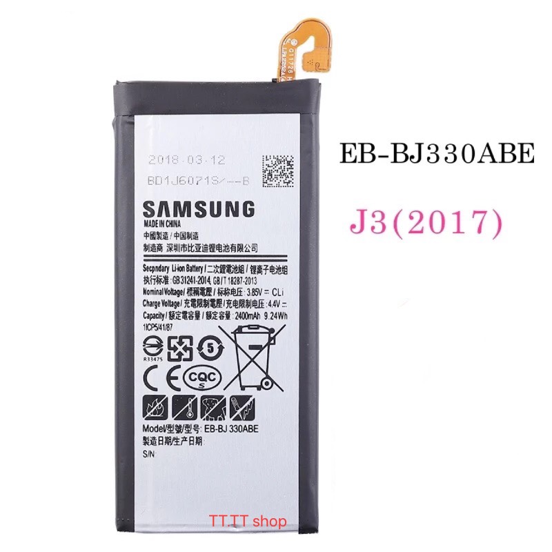 แบตเตอรี่ แท้ Samsung Galaxy J3 2017 SM-J330 J3300 SM-J3300 SM-J330F ...