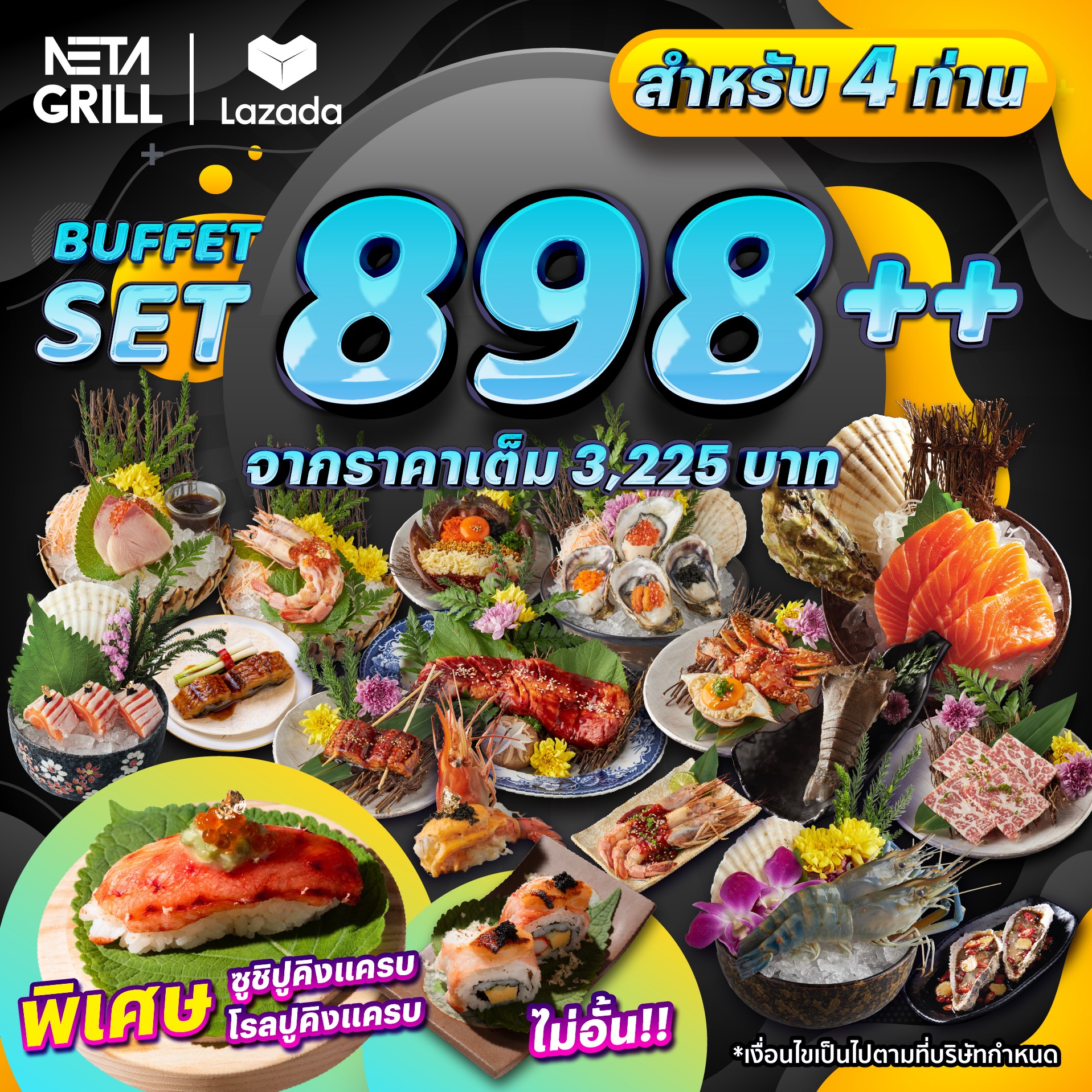 E Voucher Neta Grill Buffet Set 898 (For 4 person) (ราคาเต็ม4300) ทานซูชิแซลมอนTopอูนิ และtopฟั ...