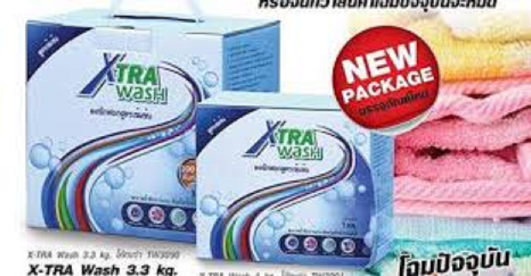 XTRA WASH Concentrated Laundry Powder 3.3kg - Freeduty Khoo - ThaiPick