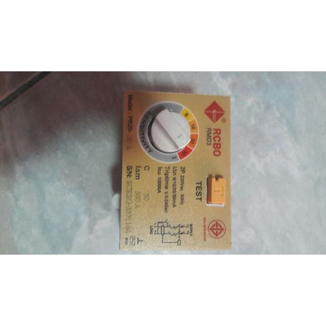 ตัวกลางเซฟทีคัท ตัวกันดูดเซฟทีคัท Safetcut เก็บเงินปลายทาง - HamShop ...