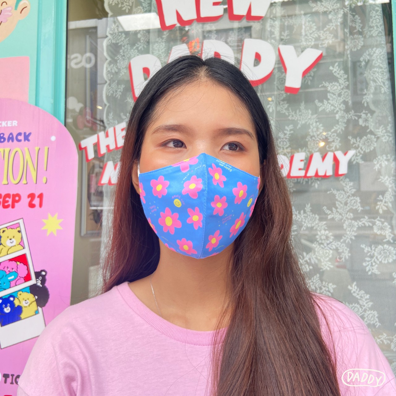 Still Alive Daddy Mask แมสผ้าปิดปากสุดน่ารัก - DADDY & THE MUSCLE ...