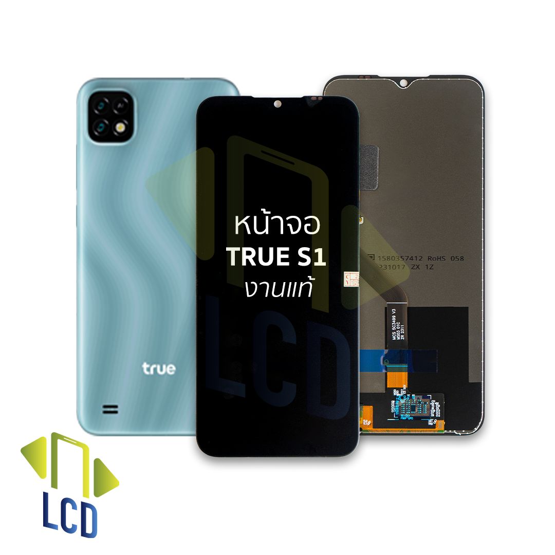 หน้าจอ True S1 (งานแท้) จอtrue จอทรู จอมือถือ หน้าจอโทรศัพท์ อะไหล่หน้า ...
