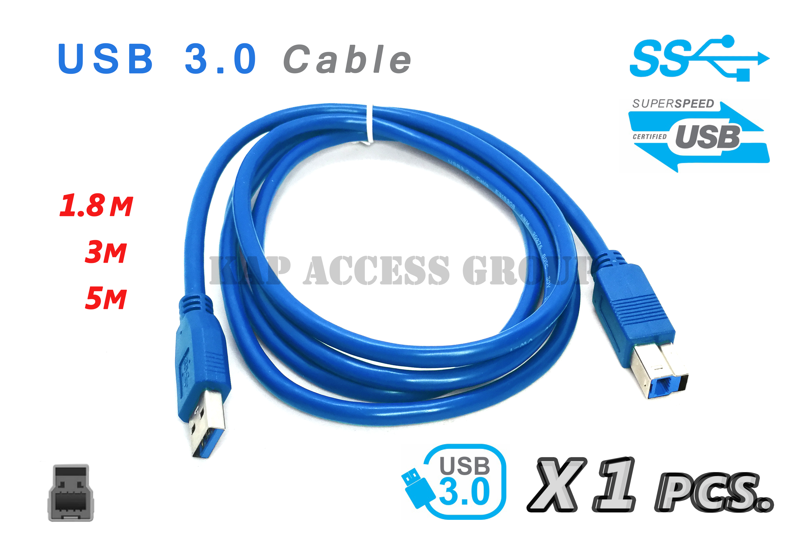 USB 3.0 Printer Type B super high speed 5GBps ใช้กับ Dell ได้ ยาว 0.3 ...