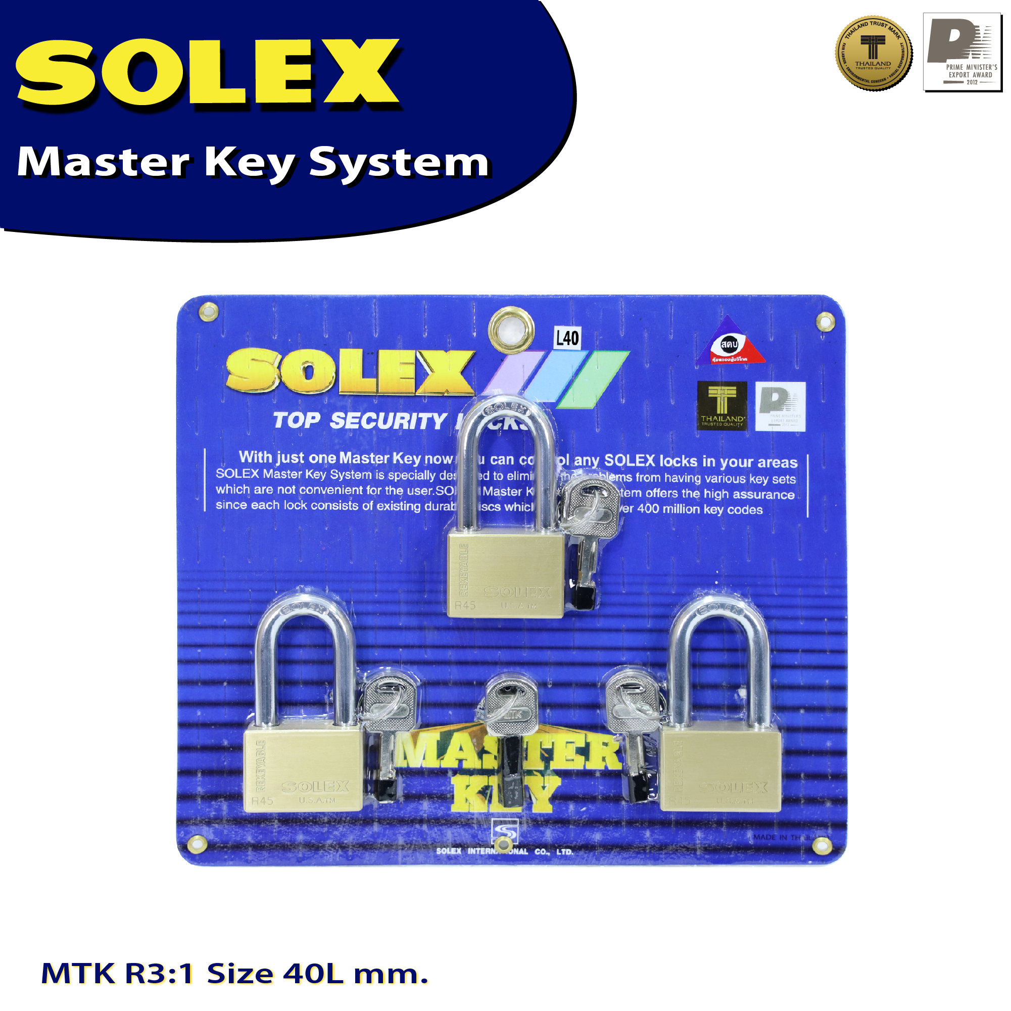 Solex Master Key 3:1 | Lazada.co.th