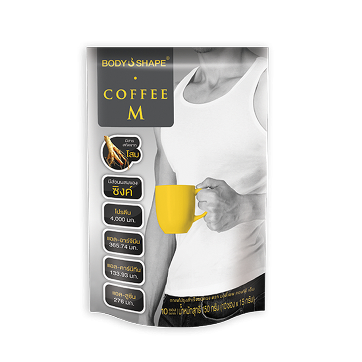 [ซื้อ 2 แถม 1] Body Shape Coffee M คอฟฟี่ เอ็ม น้ำตาล 0% กาแฟโปรตีนสูง ...