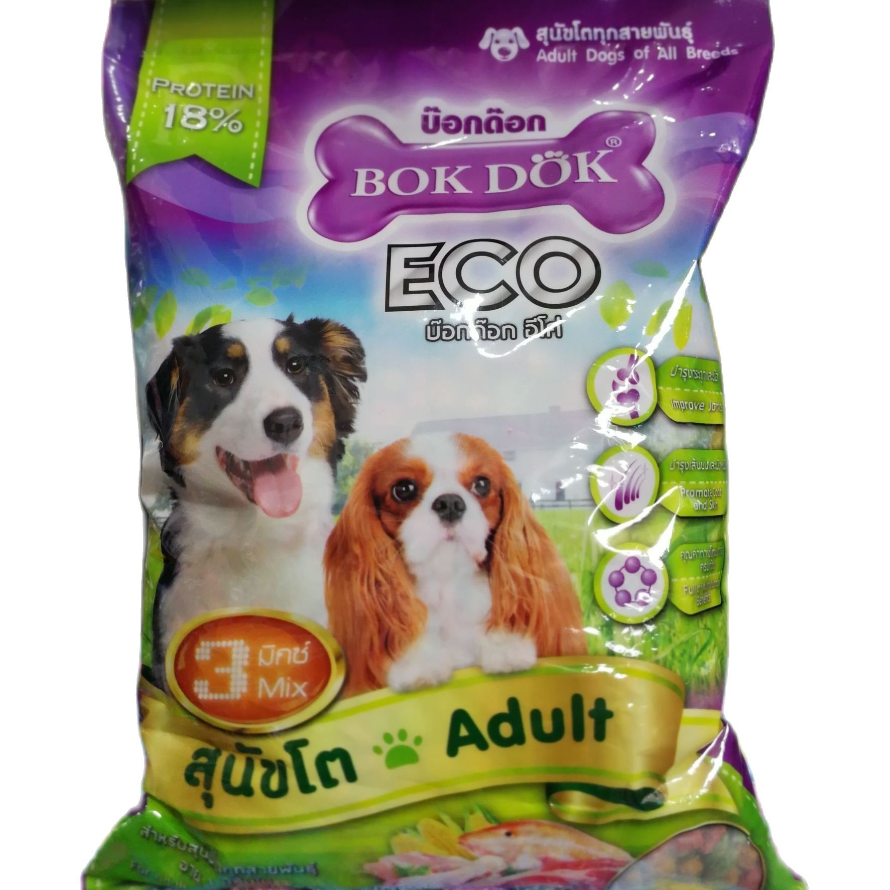 Bok Dok ECO 1 Kg. (FT39) สุนัขโตทุกสายพันธุ์ อาหารสุนัข อาหารเม็ด ...