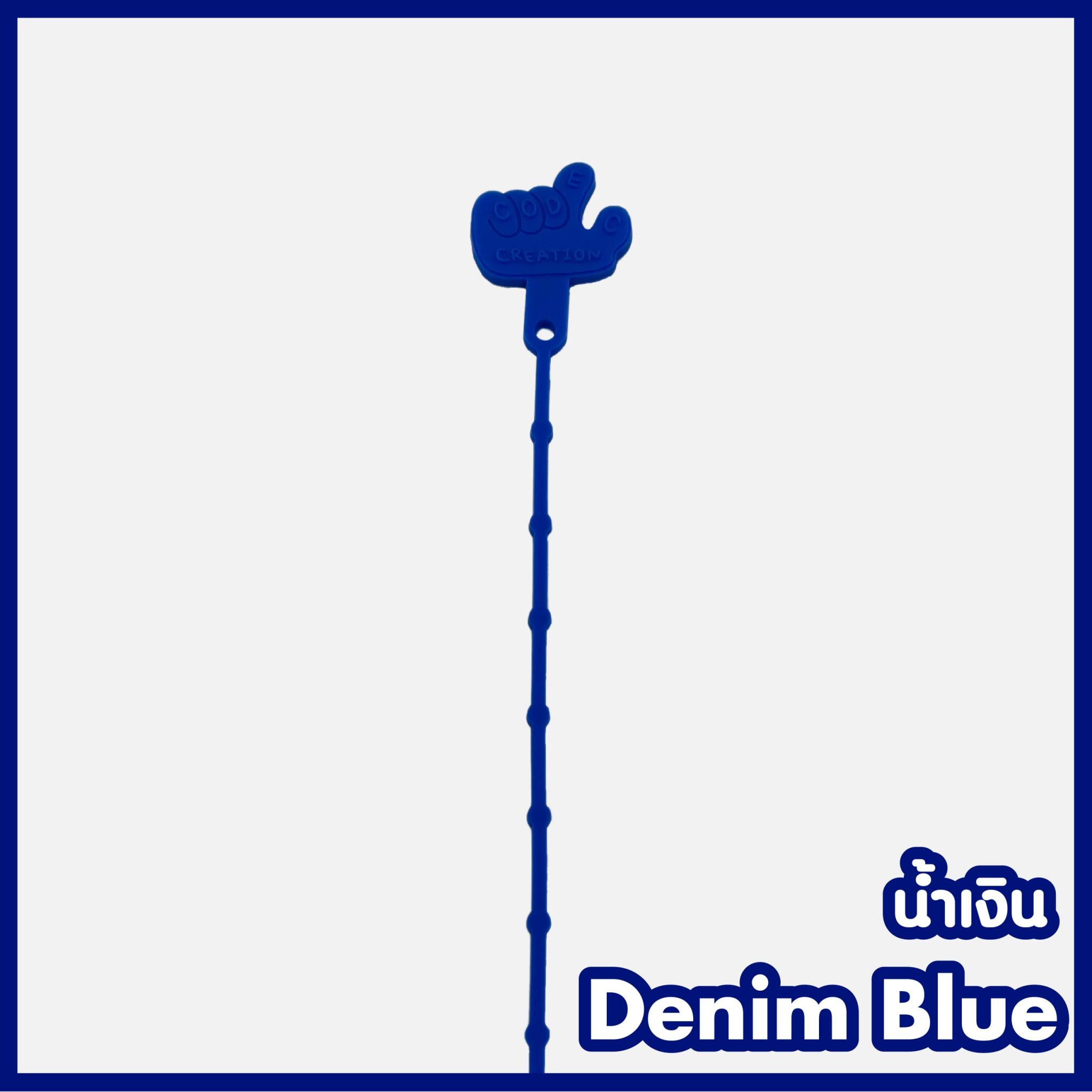 CODEC CREATION RUBBER-STRING - Codec Creation.Co - ThaiPick