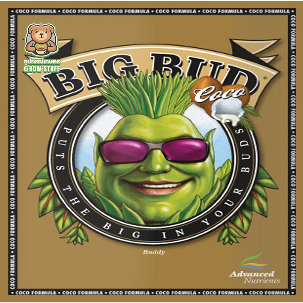 [พร้อมส่ง]⭐⭐Big Bud Coco ปุ๋ยเร่งดอกใหญ่ เพิ่มน้ำหนักดอกและผลผลิต ...