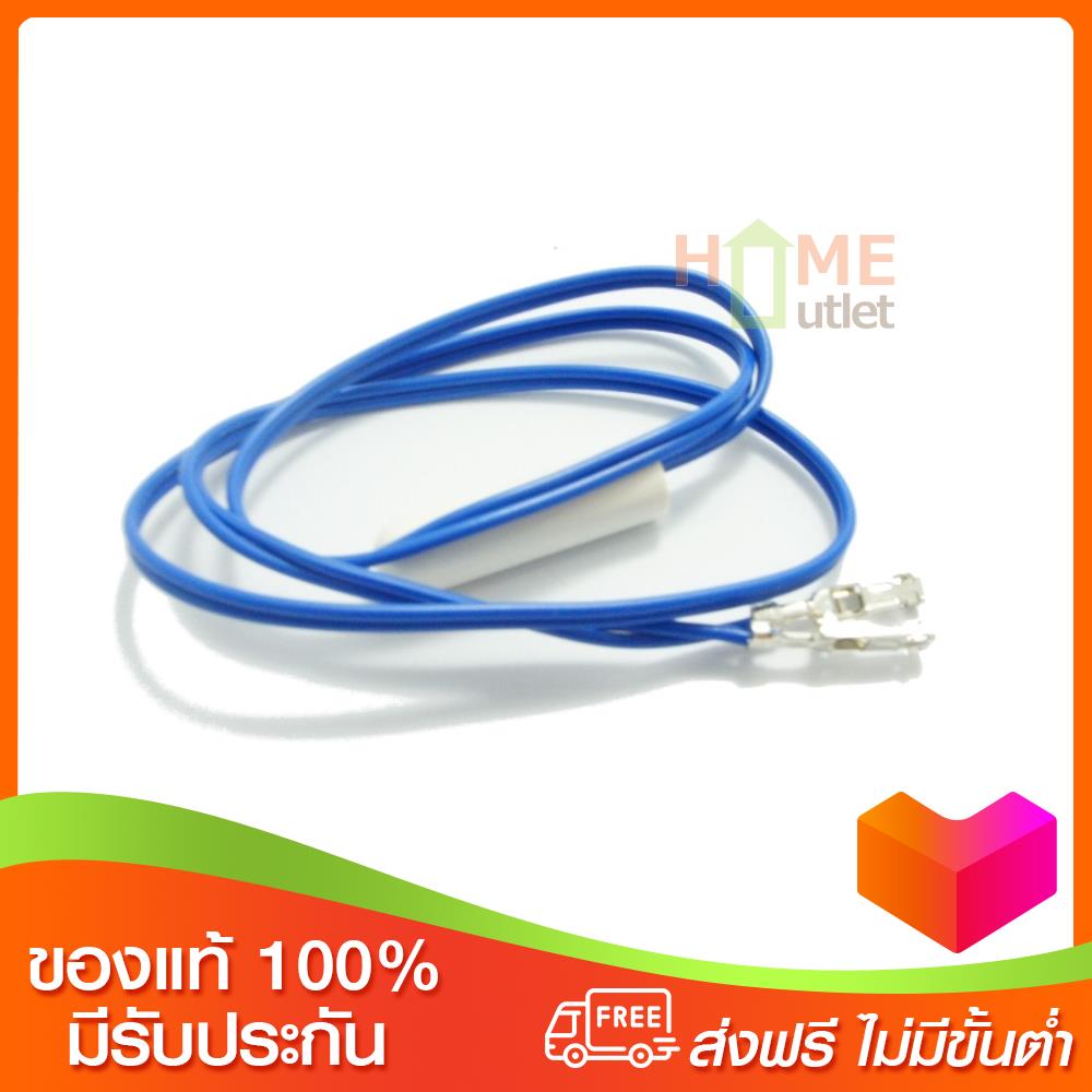 SHARP DEF,THERMISTORD28N,D31N(A) รุ่น RHHXA098CBZZ - Home Outlet - ThaiPick