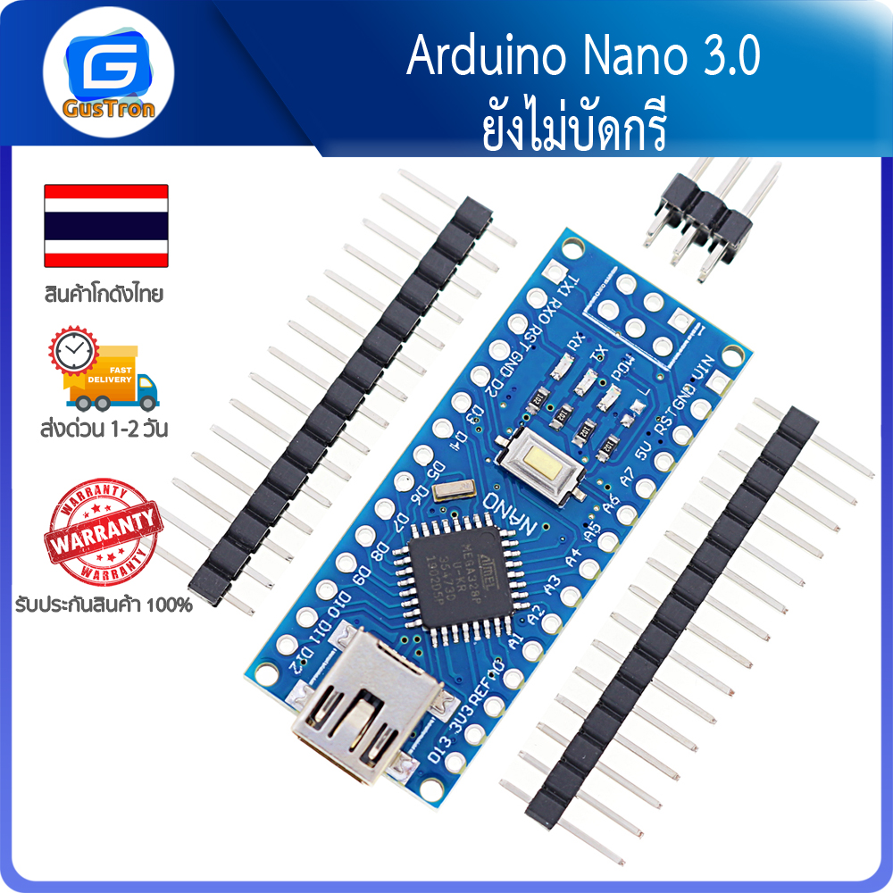Arduino Nano 3.0 Mini USB รุ่นใหม่ชิฟ CH340G แบบยังไม่บัดกรีขา (ไม่มี ...