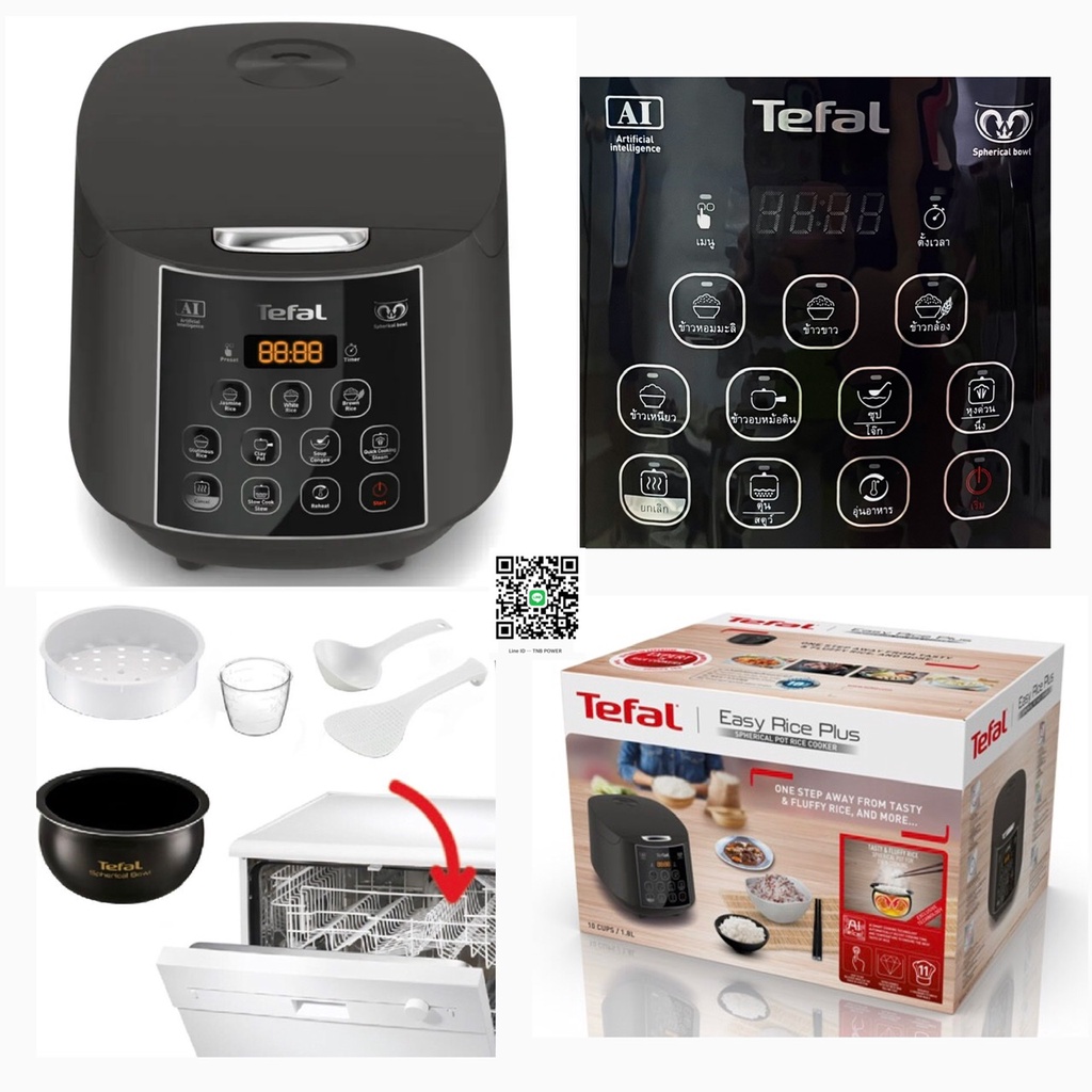 electric rice cooker Black capacity 1.8 liters TEFAL Model RK736B66 ...
