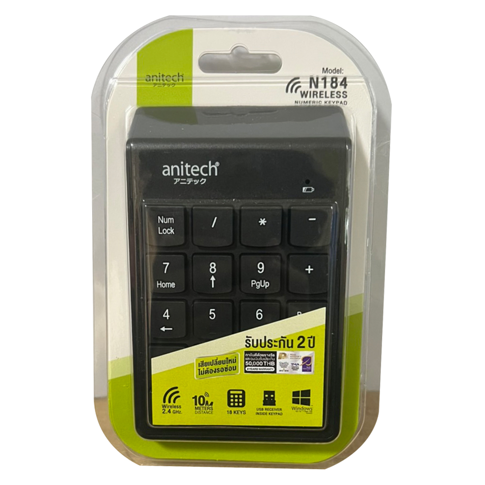 Anitech แป้นตัวเลข Wireless Numeric Keypad รุ่น N184 - Nurin - ThaiPick