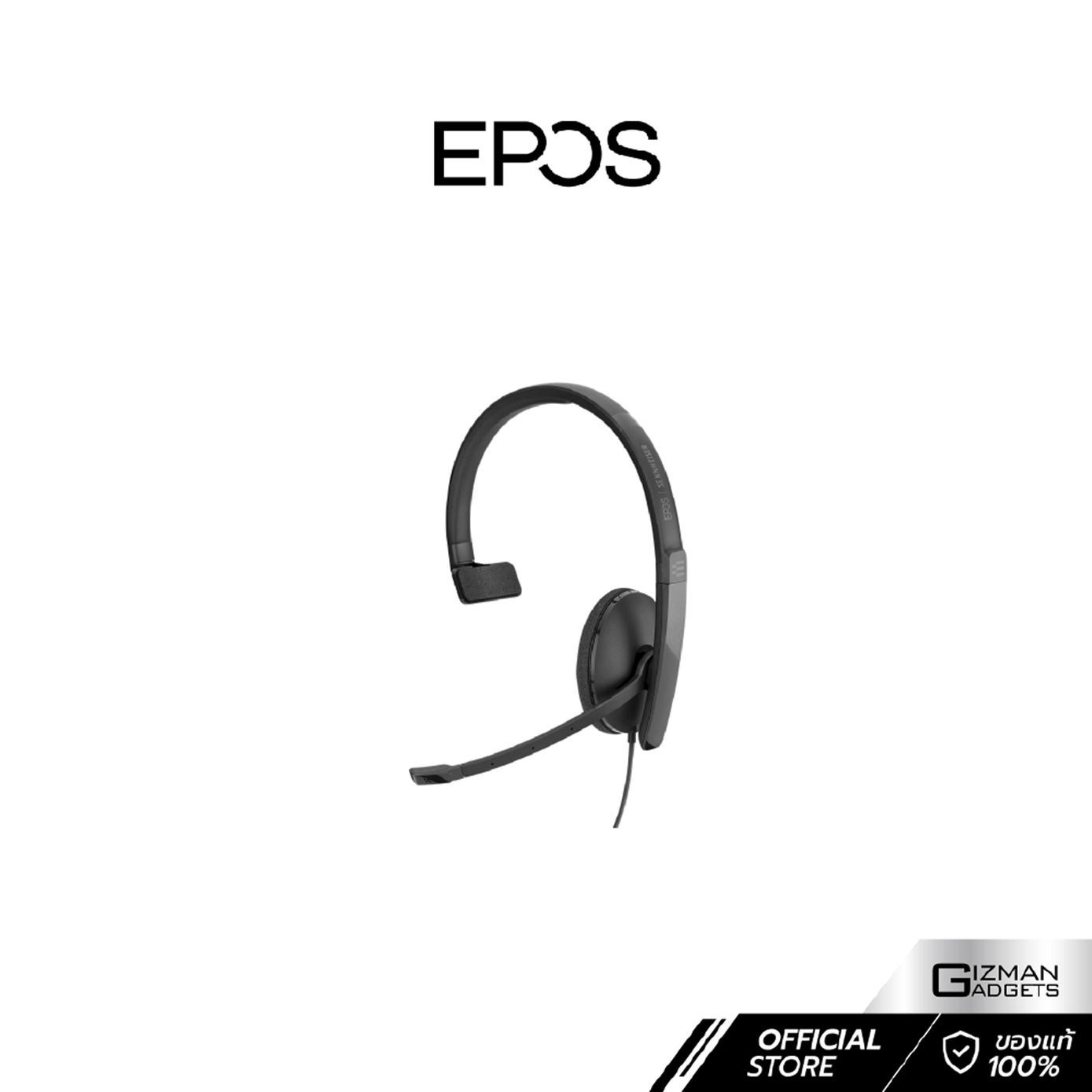 หูฟังมีสาย EPOS I SENNHEISER รุ่น ADAPT SC 130 USB (สินค้ารับประกัน 2 ปี) - Gizman Gadgets ...