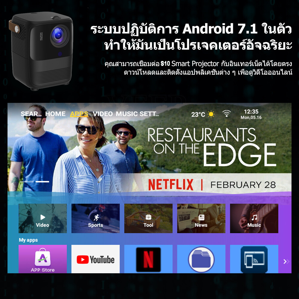 S10 projector screen portable smart projector 4K FHD Android Bluetooth ...