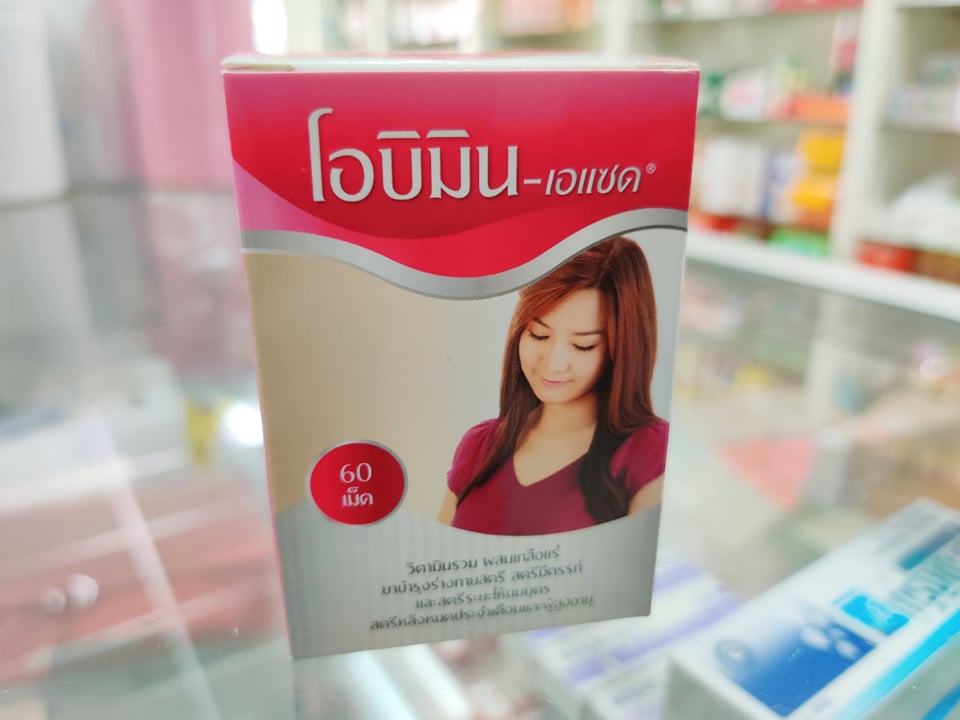 Obimin AZ 60เม็ด โอบิมิน เอแซด - Chafa - ThaiPick