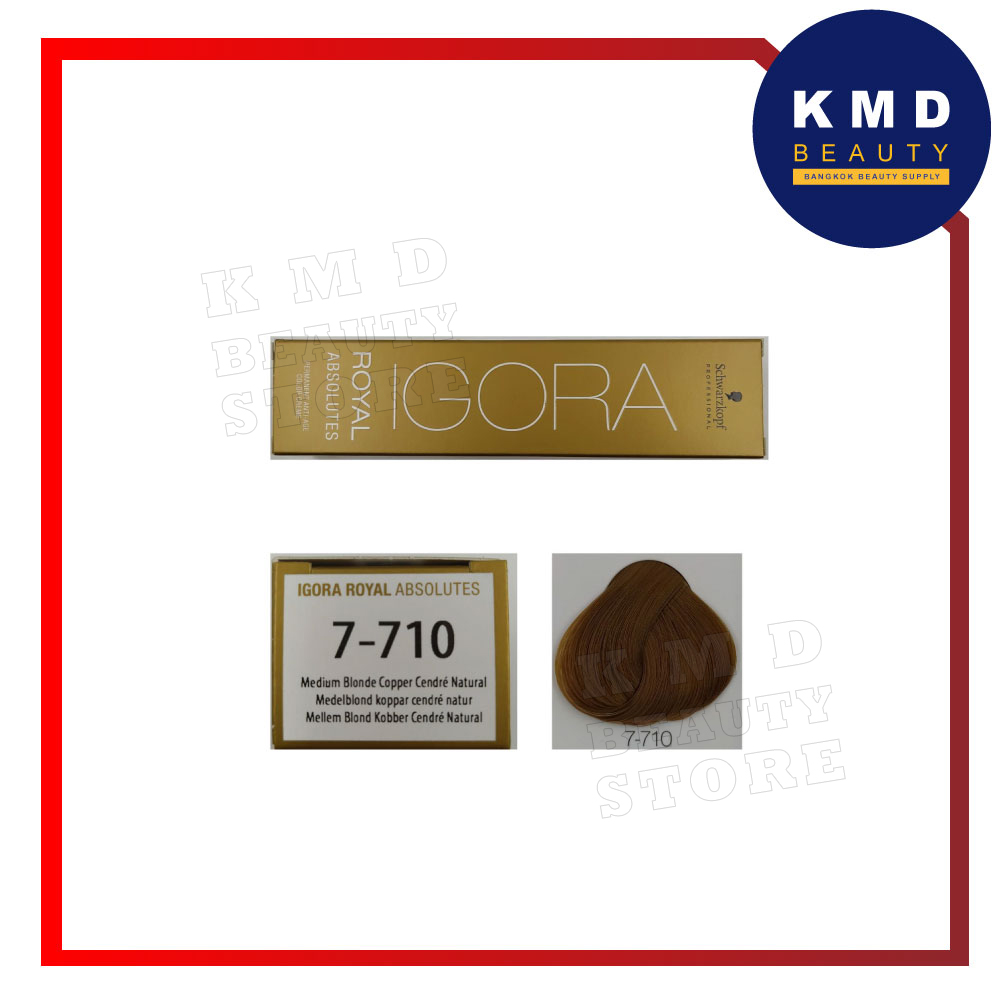 Schwarzkopf Igora Royal 7-710 ครีมเปลี่ยนสีผม น้ำยาย้อมผม ชวาร์สคอฟ อีโกร่า รอแยล 7-710 หลอด 60 ...