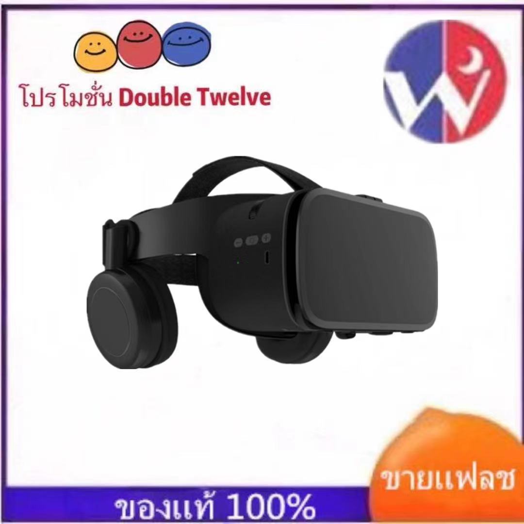 2020แว่นVR BOBOVR Z6 รุ่นใหม่ล่าสุด สุดยอดแว่นVR Headset (Black Edition ...