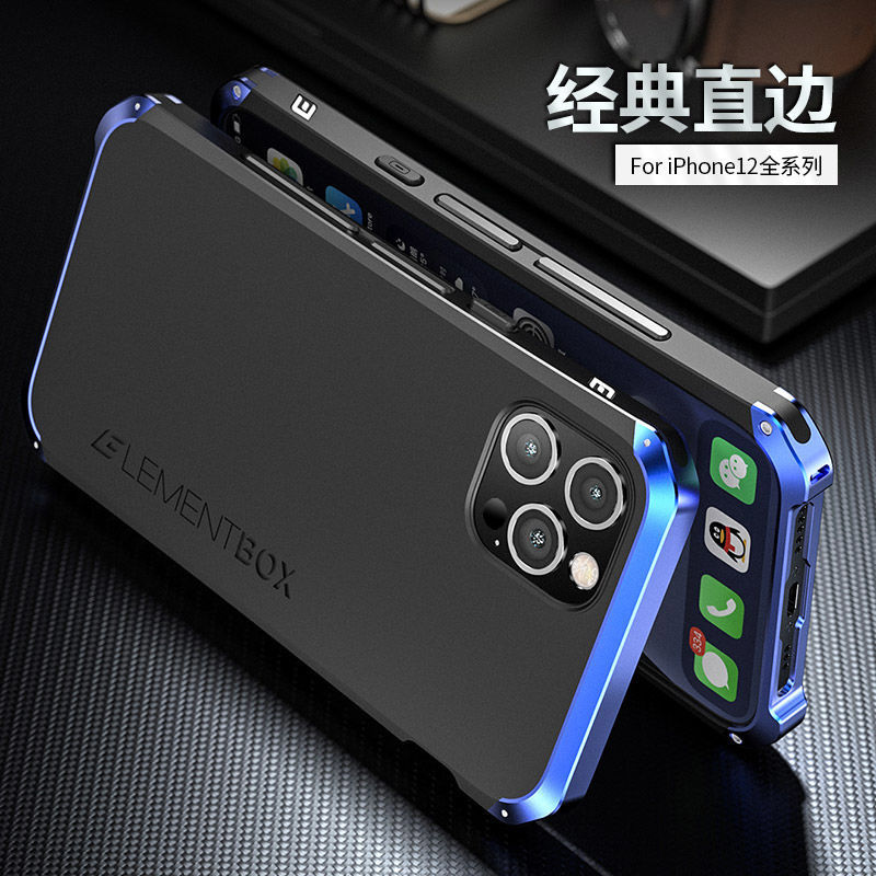 Apple 12pro Phone Case 11 Mobile Phone Shell New 12 Silicone xr Apple ...