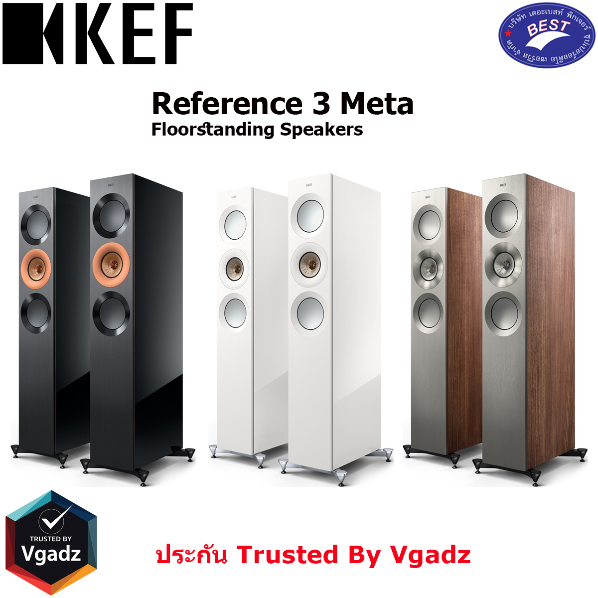 KEF Reference 3 Meta Ultimate HiFi Floorstanding Speakers | Lazada.co.th