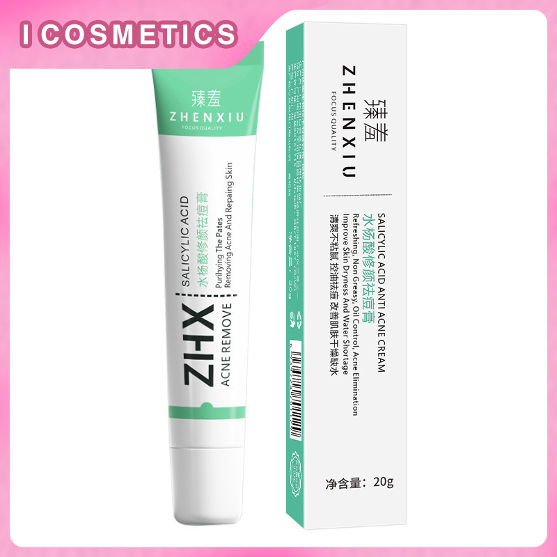 I Cosmetics Store salicylic acid reparing acne control cream refresh ...