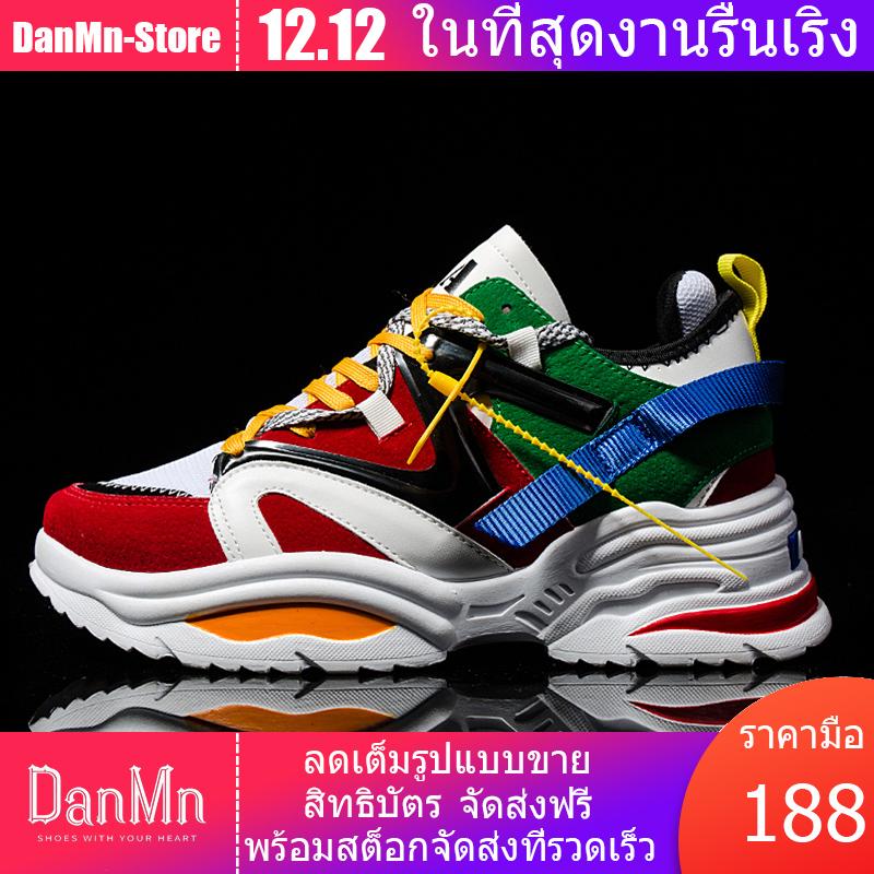 DanMn 2020 Air Cushion รองเท้าวิ่งรองเท้าผ้าใบรองเท้าสำหรับผู้ชาย ...
