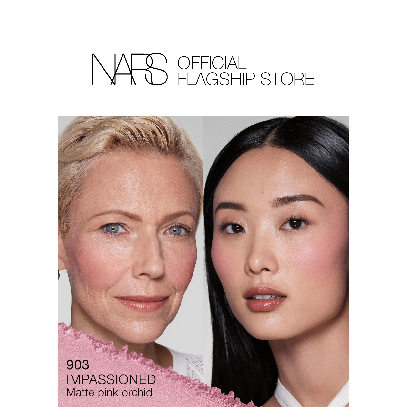NARS SPOTLIGHT BLUSH (HOLIDAY 2024 COLLECTION) - NARS - ThaiPick
