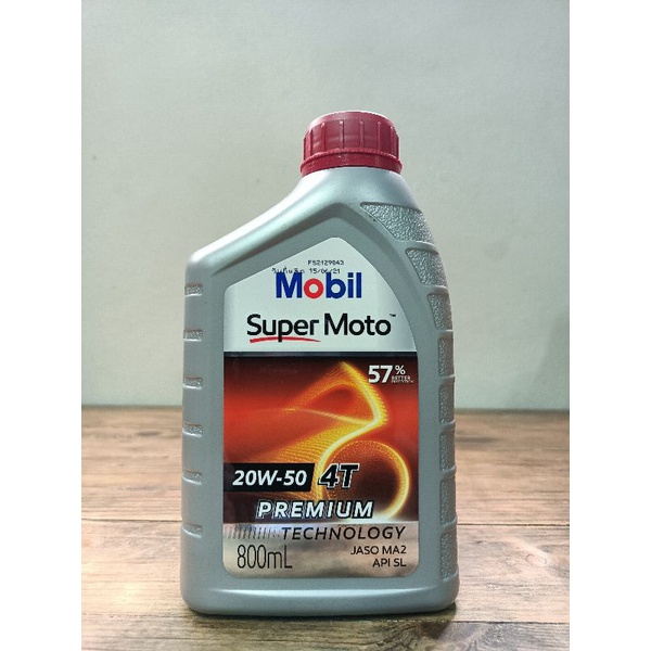 น้ำมันเครื่องมอเตอร์ไซค์ Mobil 4T 20W-50 ขนาด 0.8 ลิตร | Lazada.co.th