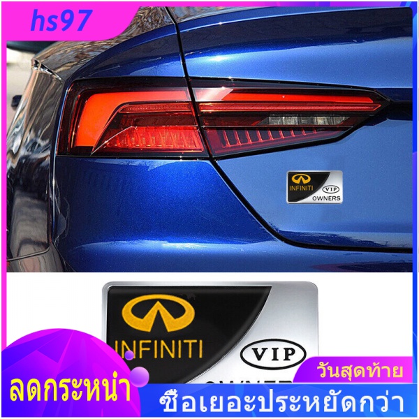 1PC Modofied VIP OWNERS Logo Metal Emblem Car Sticker Auto Rear Trunk ...