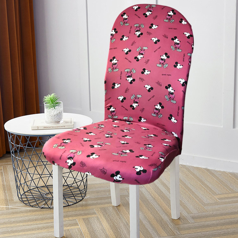 Salesผ้าคลุมเก้าอี้ สามารถถอดมาล้างทำความสะอาดได้ Chair Cover Set 1246 ...