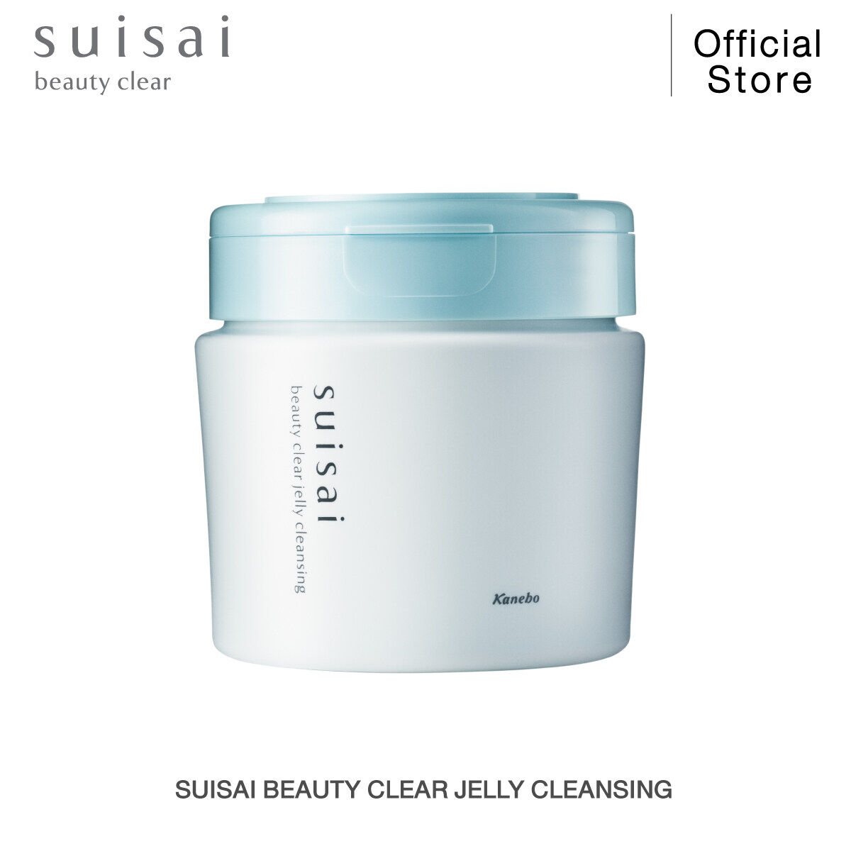 SUISAI BEAUTY CLEAR JELLY CLEANSING Makeup Remover ขนาด 240 กรัม คลีนซิ่ง ซุยไซ เมคอัพรีมูฟเวอร์ ...