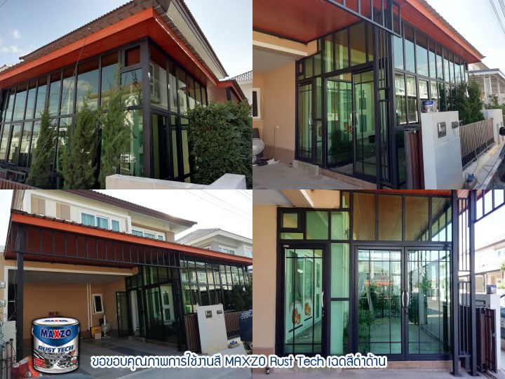 MAXZO RUST TECH 8300 สีดำ BLACKสีทาเหล็ก กัลวาไนท์ ผสม Super Titanium ...