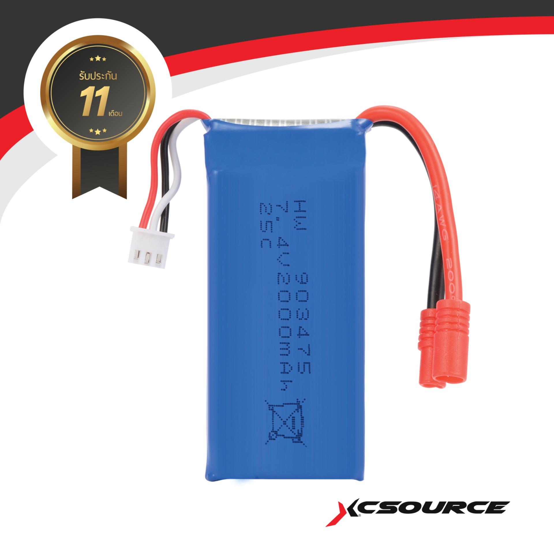 แบตเตอรี่ 7.4V 2000mAh 25C Round Plug Li-po Battery สำหรับ Syma X8C X8W ...