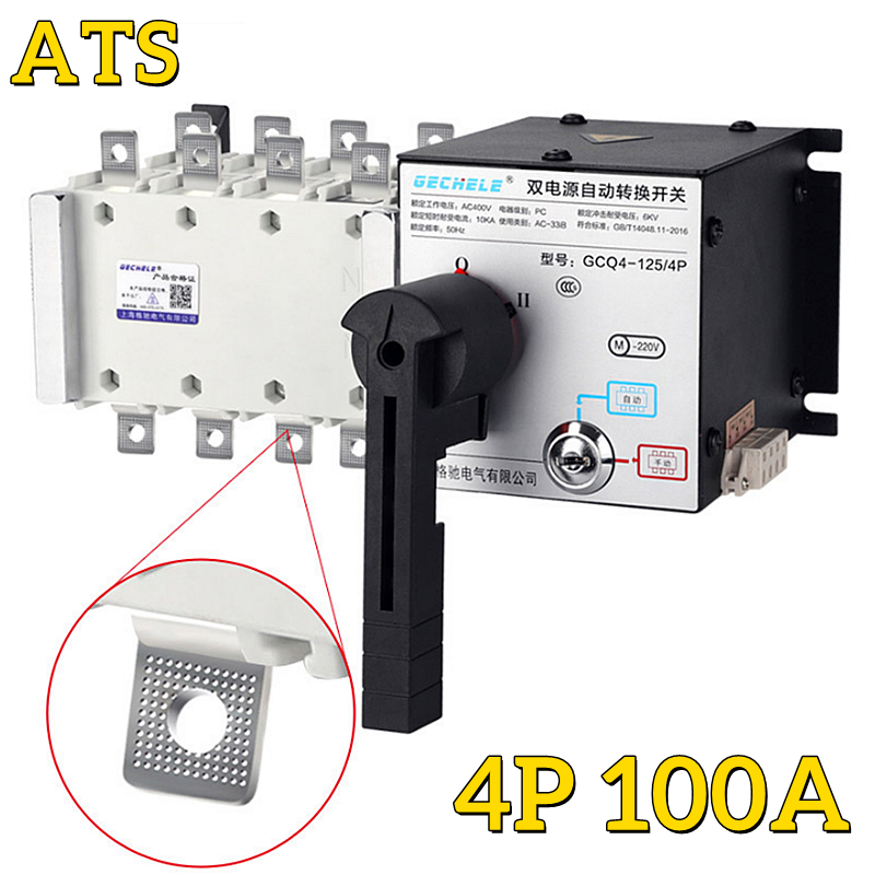 【ส่งจากกรุงเทพฯ 】ATS 4P 100A 400V Dual ATS Automatic transfer switch ...