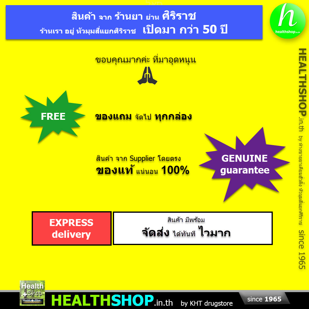 GET HEALTH Multi B plus GINKGO CHOLINE 30 Tablets ( Vitamin B Zinc ...