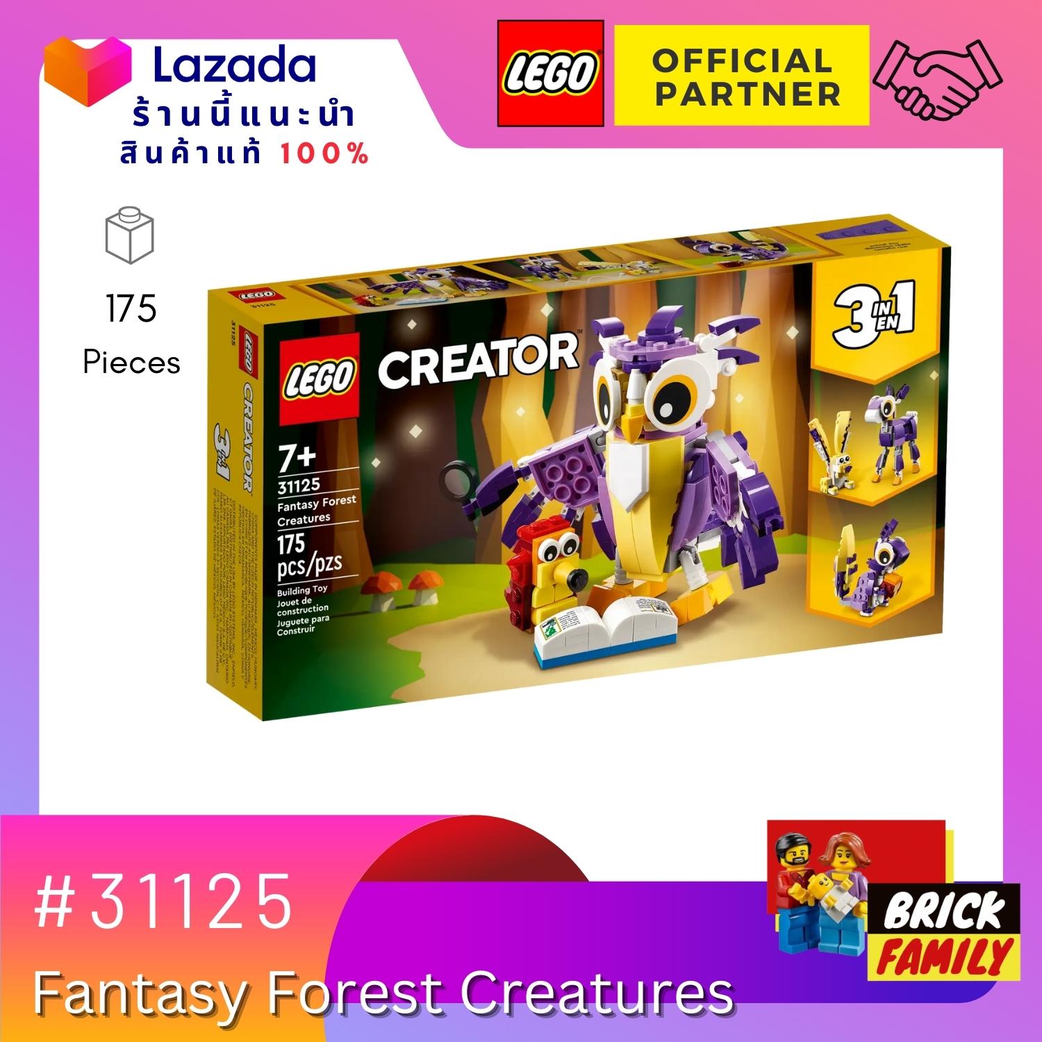 Lego 31125 Fantasy Forest Creatures (Creator 3in1) by Brick Family ...