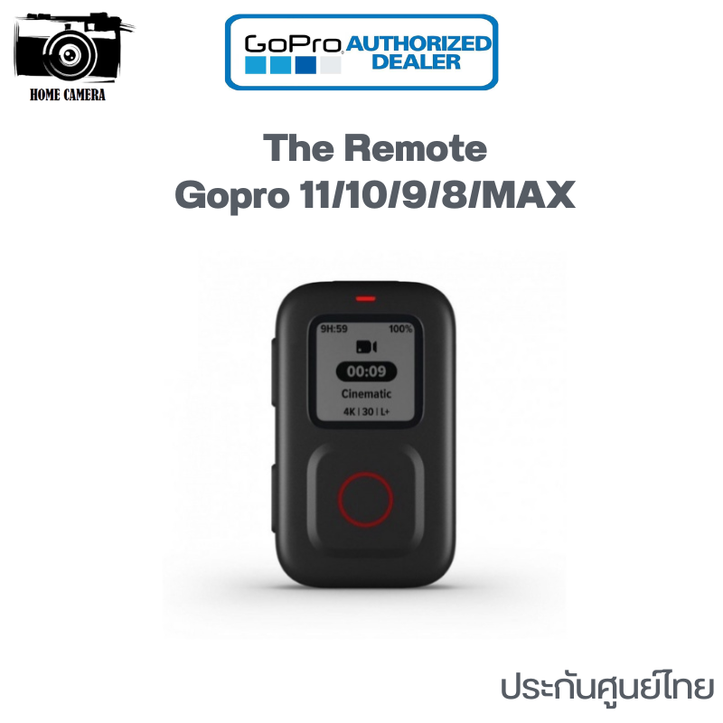 Gopro 11/10/9 Remote ของแท้ ประกันศูนย์ไทย | Lazada.co.th