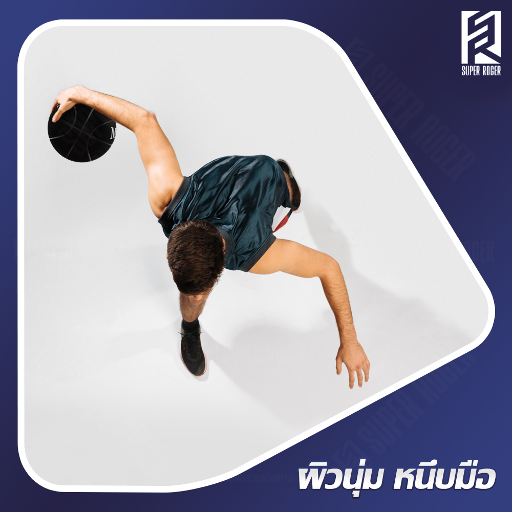 ลูกบาส MISAYA ลูกบาสเกตบอล ลูกบาสเก็ตบอล บาสเกตบอล basketball เบอร์ 7 ...