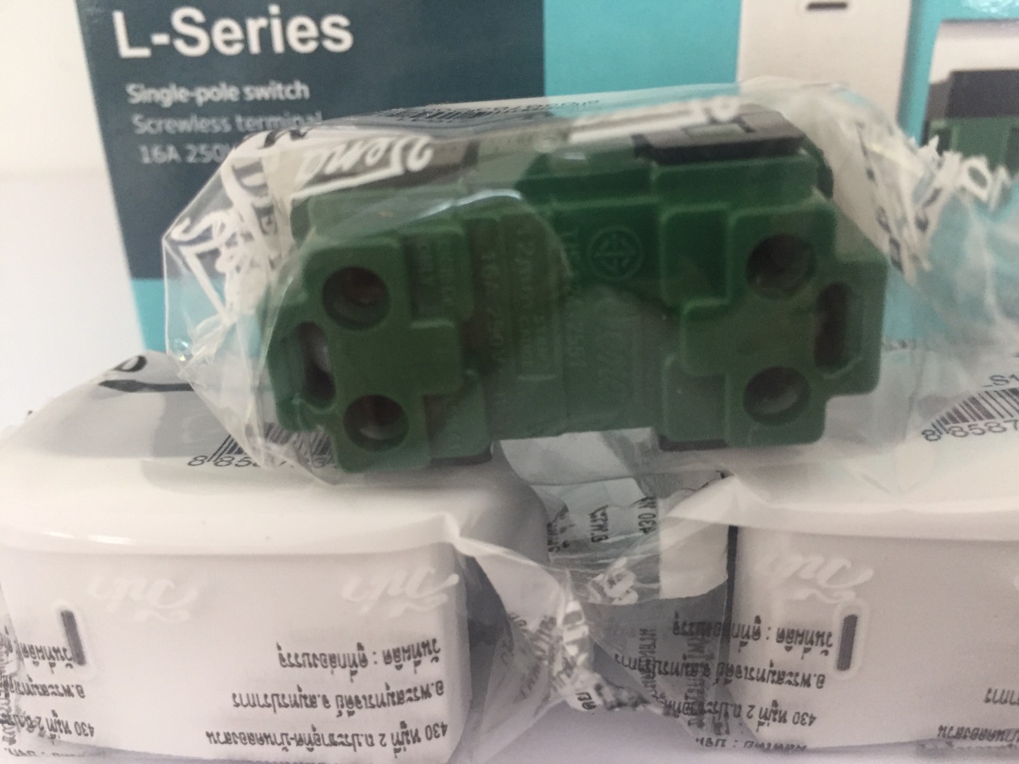 VENA วีน่า สวิทเมจิก สวิทฝังรุ่นใหม่ ระบบสปริงไม่ต้องขันน็อต ขายส่ง ยก ...