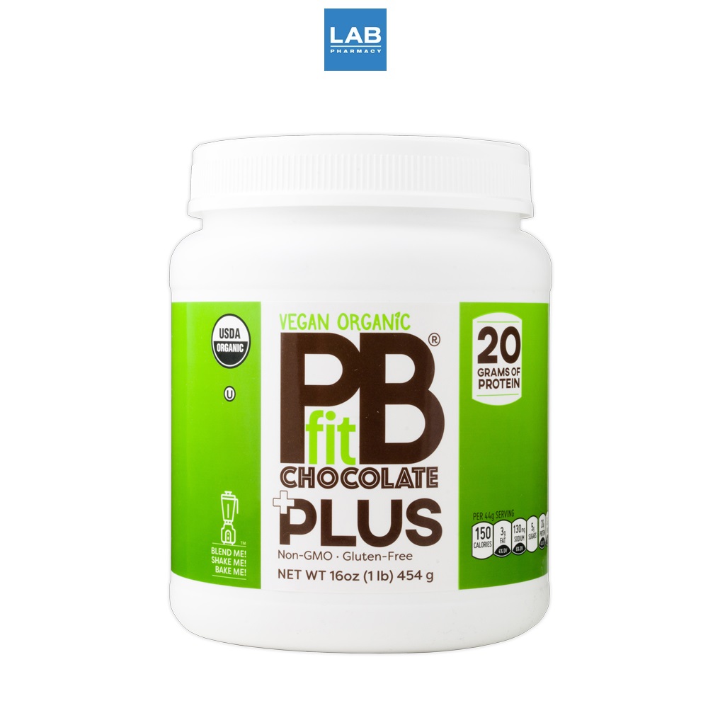 PB fit Organic Vegan Plus Chocolate 1 lbs - โปรตีนจากพืช 100% โปรตีนจาก ...