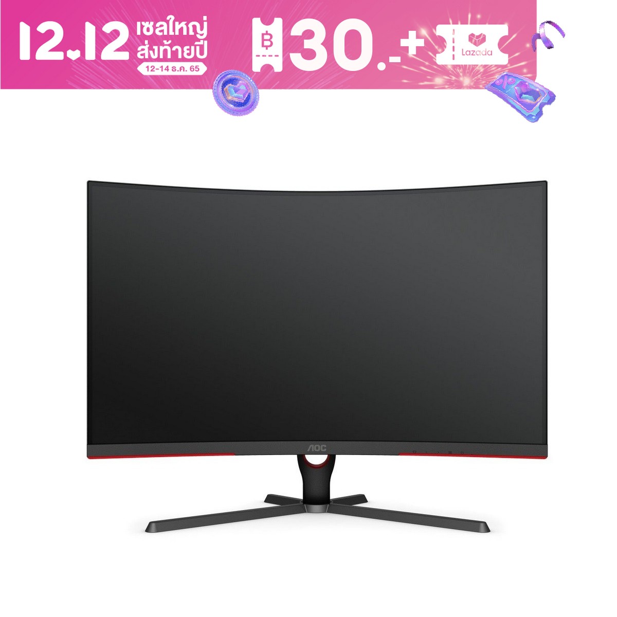 AOC C32G3E/67 Gaming Monitor 31.5" VA/ Curved/ AdaptiveSync/ 1920x1080 ...