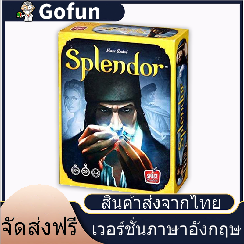 Splendor Board game เหรียญพลาสติก (ภาษาอังกฤษ) - บอร์ดเกม เกมค้าเพชร ...