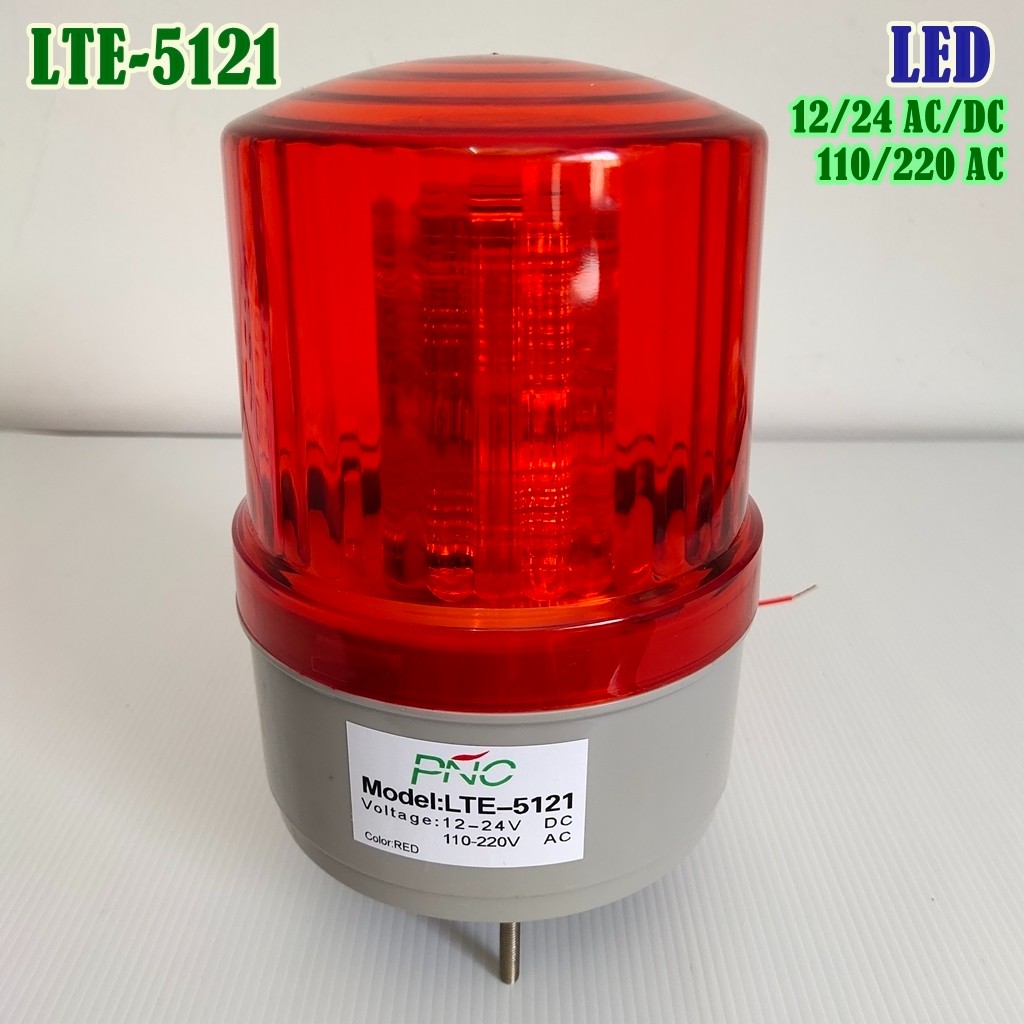 LTE-5121 PNC WARNING-LIGHT ไฟหมุนLED 5นิ้ว รวมโวลท์ 12VDC, 24VDC,110VAC ...