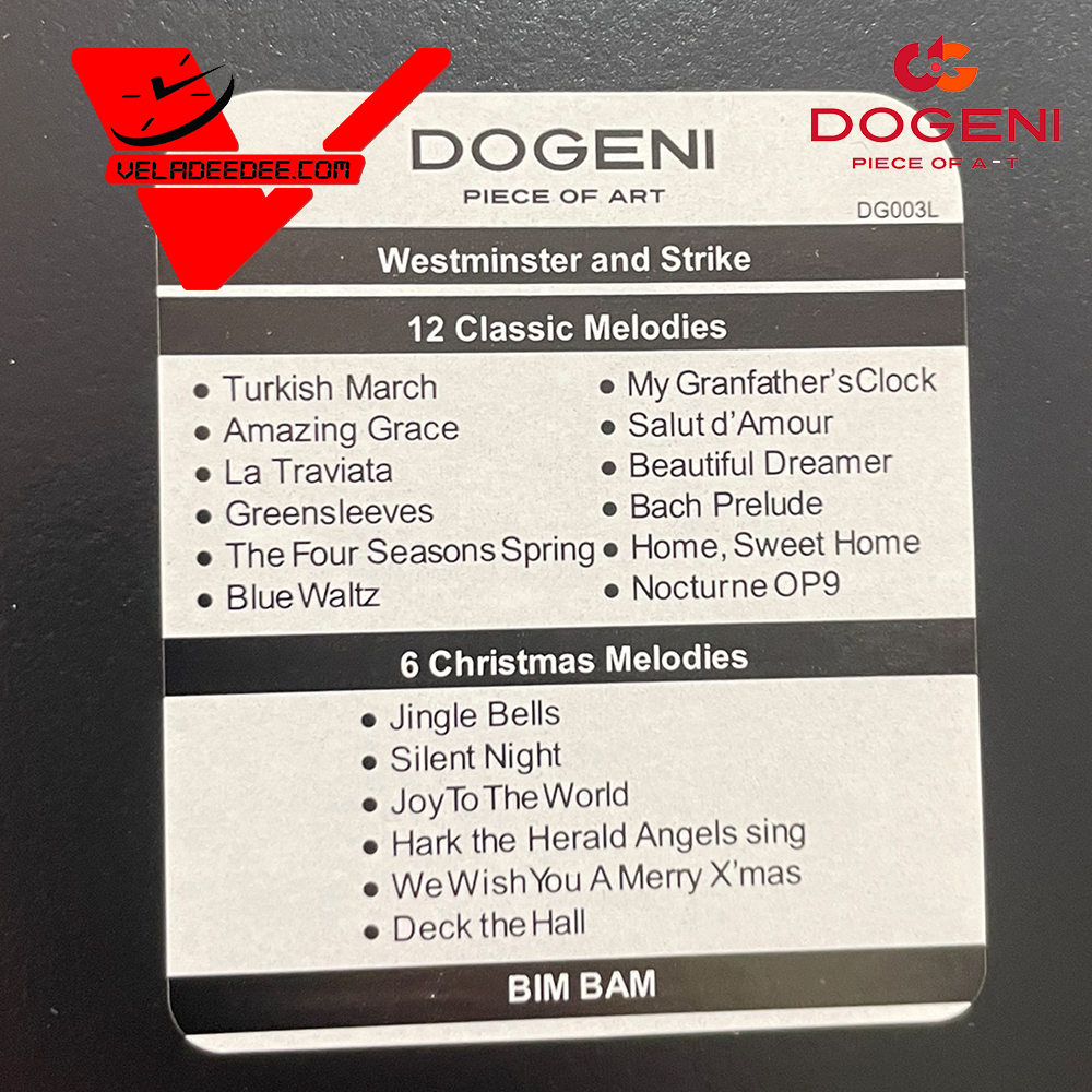 นาฬิกาแขวน DOGENI เรือนใหญ่ขนาด51ซม รุ่น WMP002DB ตัวนี้เสียงเพราะมากครับตีดังใสชัดเจน นาฬิกา ...