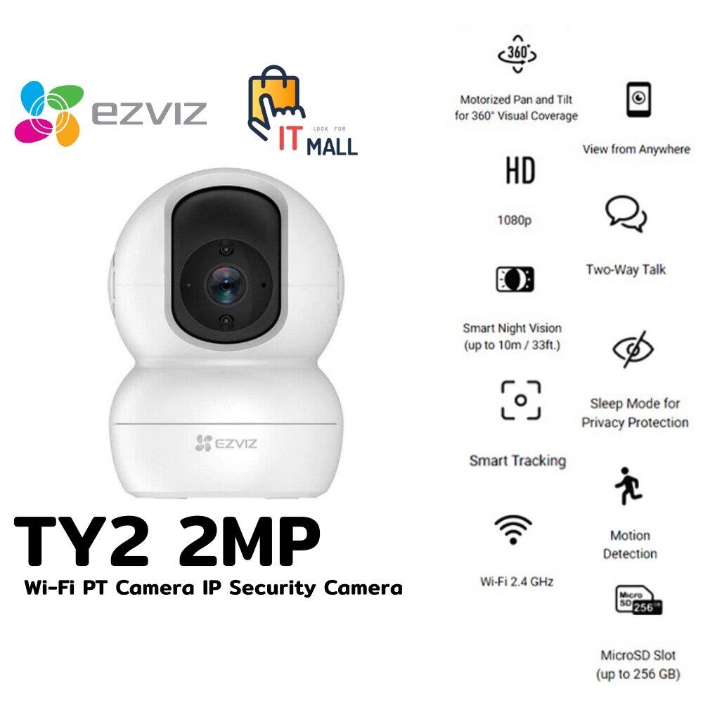 Ezviz TY2(1080p) 2ล้าน กล้องวงจรปิดภายในหมุนได้ Wi-Fi (EZV-TY2-B0-1G2WF ...