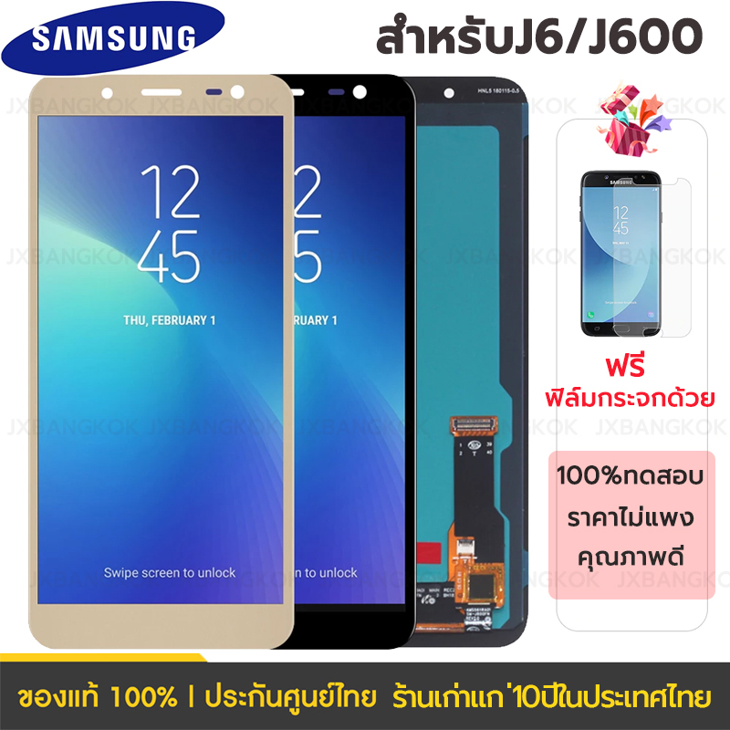 หน้าจอ แท้จริง J6（2018）J600 จอโทรศัพท์ LCD Screen Display Touch แท้จริง ...