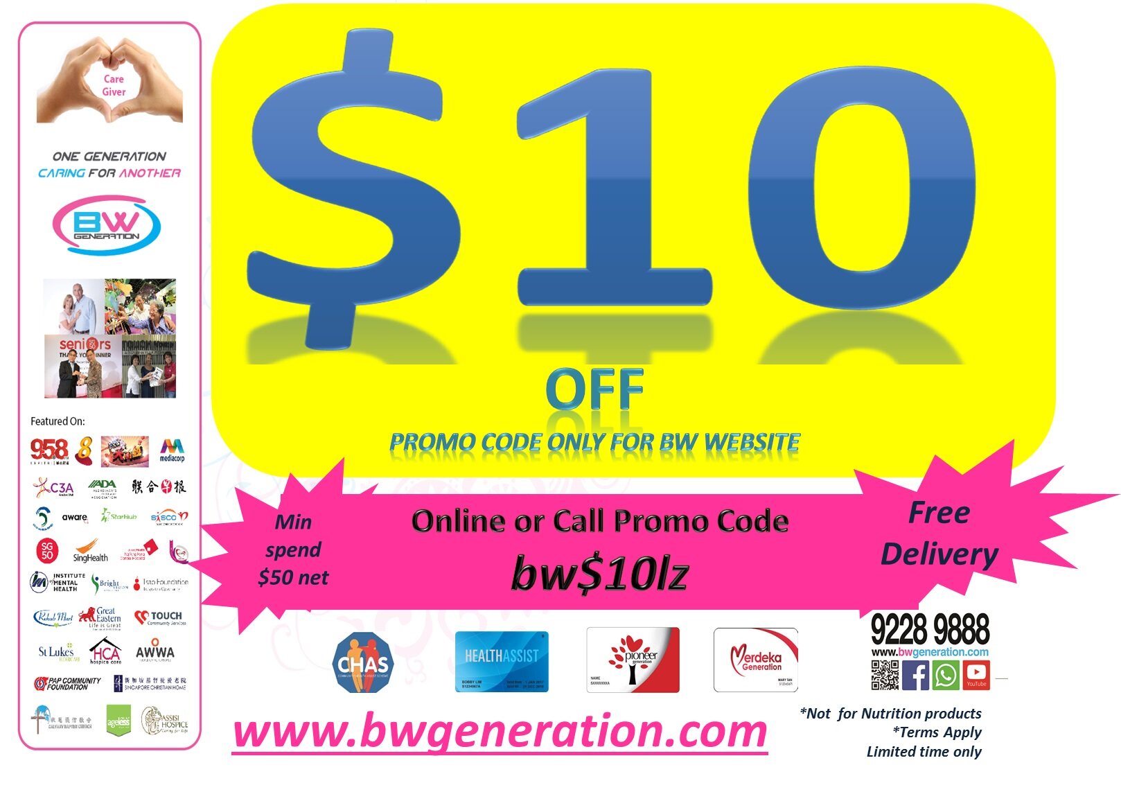 Alcohol Swab Assure Sterile 4cm X 4cm 100 Pc Box BW Generation alcohol-swab-assure-sterile-4cm-x-4cm-100-pc-box-bw-generation